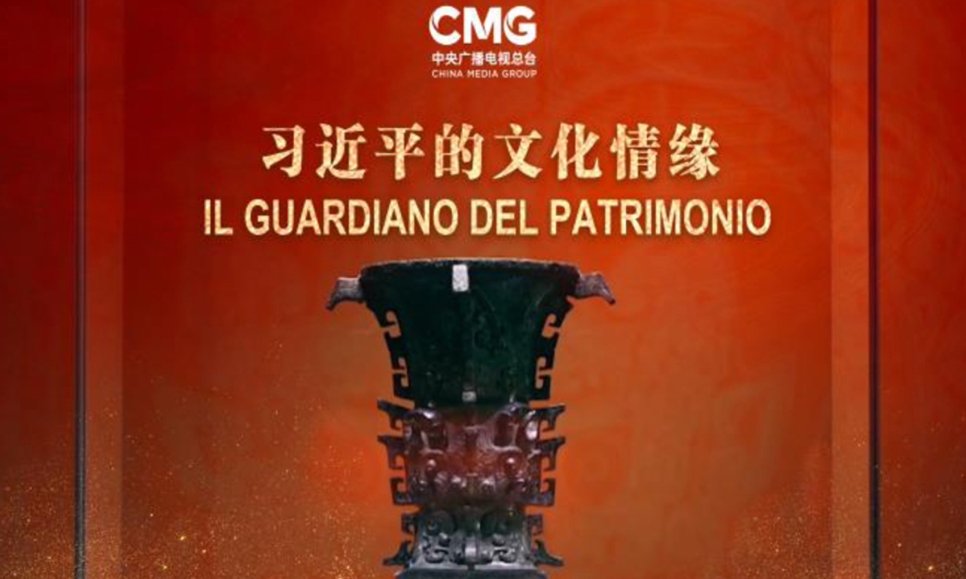 Il documentario "Il Guardiano del Patrimonio" in onda il 25 giugno sulle tv del gruppo Netweek ...